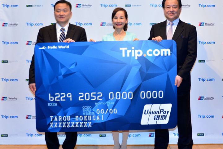 Ctrip Unveils Its First Credit Card Outside Home Market in Japan