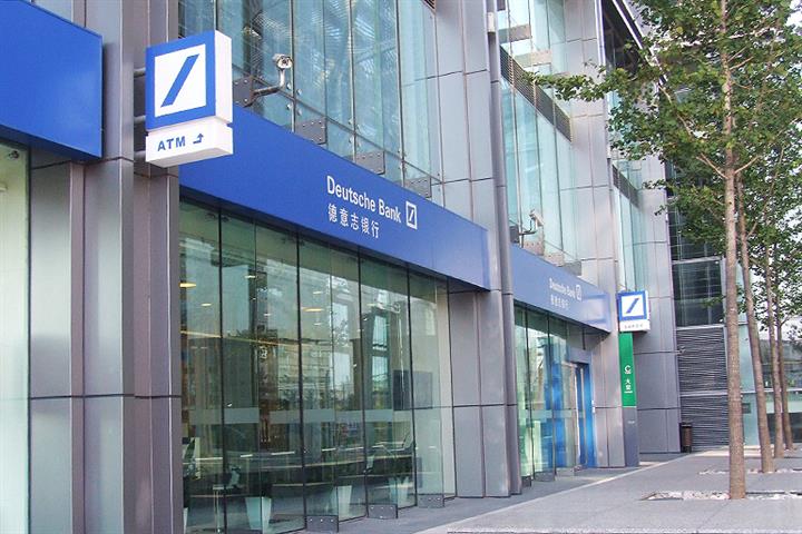 Deutsche Bank Becomes First EU Lender to Connect With Beijing Stock ...