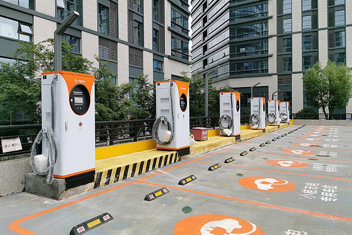 Didi Chuxing Unit, Shenzhen Cheku Link Arms to Extend EV Charging Pile ...