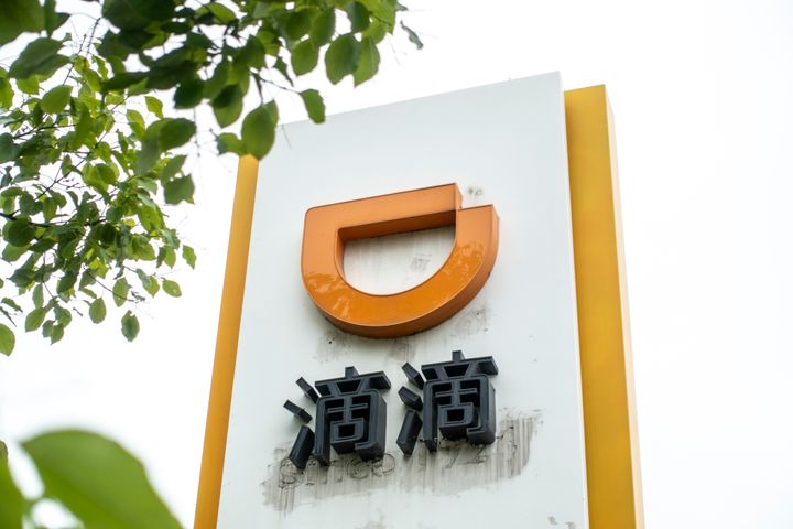 Didi, SoftBank to Offer Taxi Hailing in Japan, Help Rising Number of ...