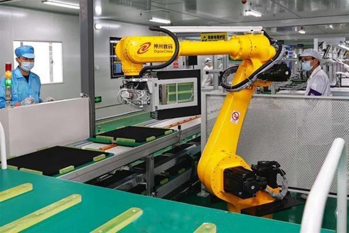 Digital China Drops on Profit Taking as Electronics Firm Begins PC ...