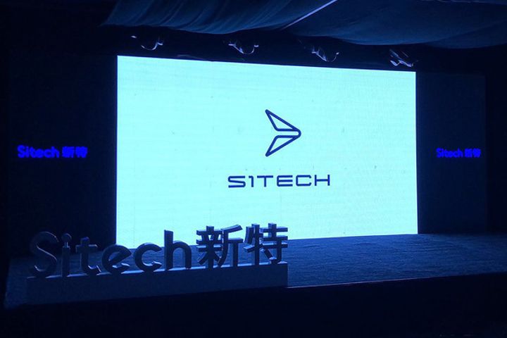 Electric Vehicle Startup Sitech Unveils New Logo, Opens Silicon Valley ...