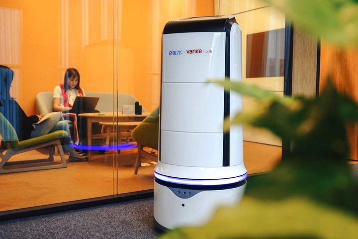 Eleme.com Completes China's First Robot Takeout Delivery in Office Building