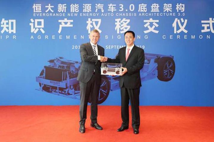 Evergrande Neoenergy、Benteler、3.0シャーシIPRのFEVグループペンディール