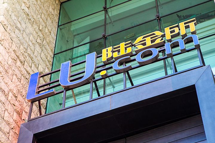 [Exclusive] Lufax's Value Soars Above Ping An Bank After P2P Lender ...