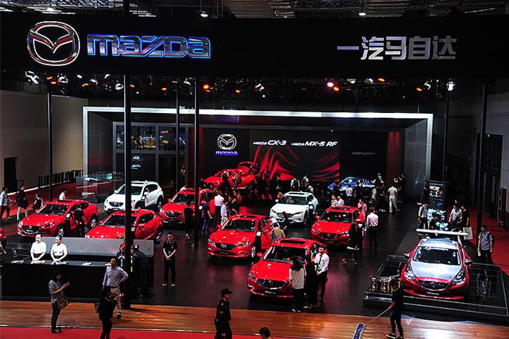 [Exclusive] FAW to Buy Changan Mazda Stake, Paving Way for Mazda’s ...