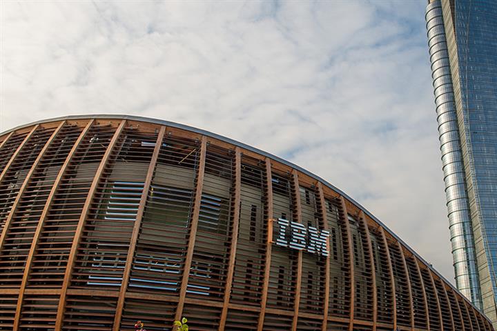 [Exclusive] IBM to Shake Up China R&D Labs to Focus on AI, Hybrid Cloud
