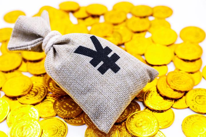 China Can Further Ease Monetary Policy, Analysts Say