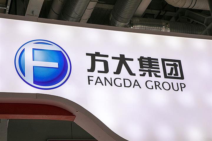 Fangda Is Said to Join Juneyao Air, Yuyuan Tourist in Bid for HNA's ...