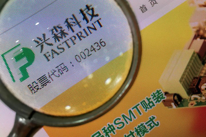 Fastprint Circuit Soars on Plan for USD436 Million Guangzhou IC ...