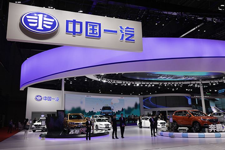 FAW Group Gets Over USD145 Billion Credit Line From 16 Banks