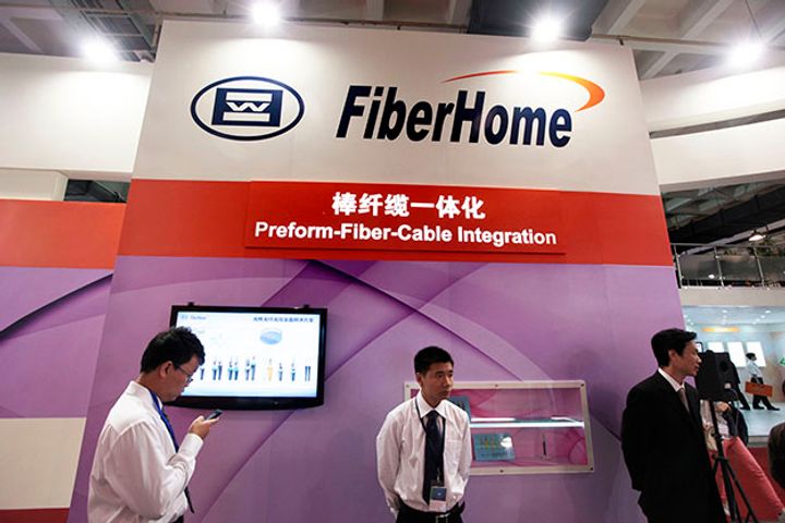Fiberhome Telecommunication Technologies Teams Up With German Software ...