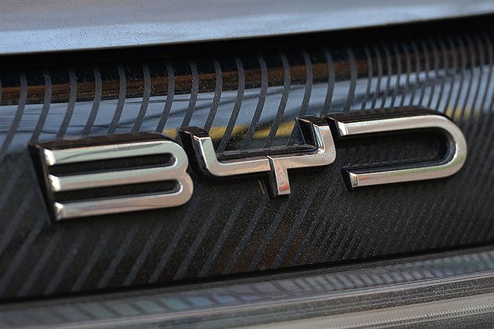 First Model of BYD’s New EV Brand to Compete With Mercedes-Benz’s G ...