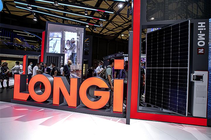 First Price Cuts by Chinese Solar Panel Giant Longi in 19 Months May ...