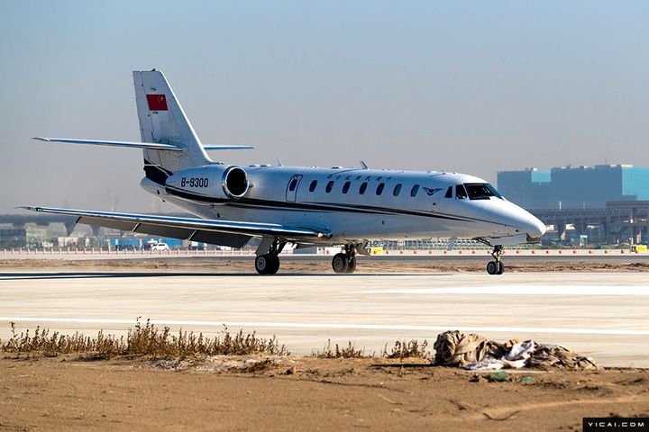 First Test Plane Lands at Beijing Daxing International Airport