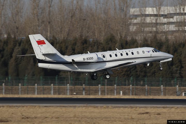 First Test Plane Lands at Beijing Daxing International Airport