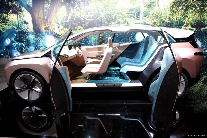 Flashy and Edgy Sports Cars Attract Views at Shanghai Auto Show