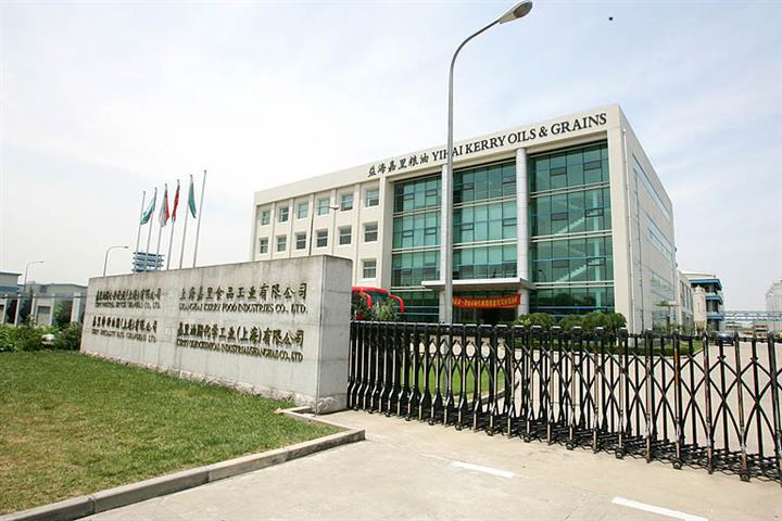 Food Firm Yihai Kerry Sets Biggest Target in ChiNext Pilot's First IPO ...