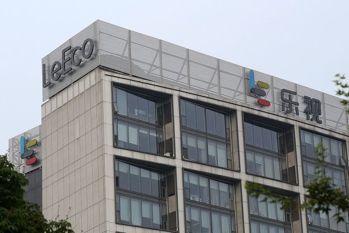 Funds Downgrade LeTV After Its Founder Flounders