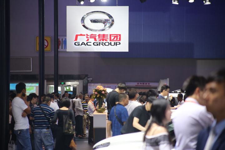 GAC Group Splash USD88 Million to Set Up New-Energy Vehicle Subsidiary