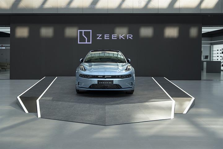Geely’s EV Arm Zeekr Files for US IPO