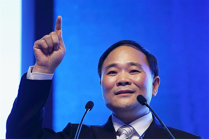 Geely Founder Li Shufu, Executives Invest In IoV-Focused PE Fund