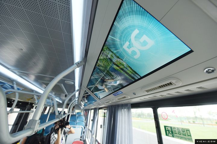Geely, Huawei Showcase 5G Smart Bus