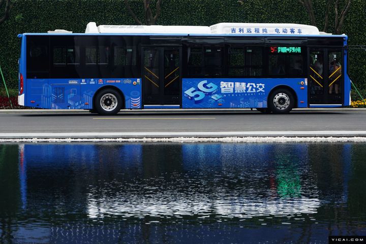 Geely, Huawei Showcase 5G Smart Bus