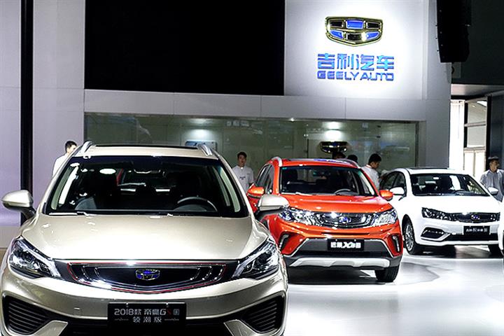 Geely Launches New Electric Car Joint Venture