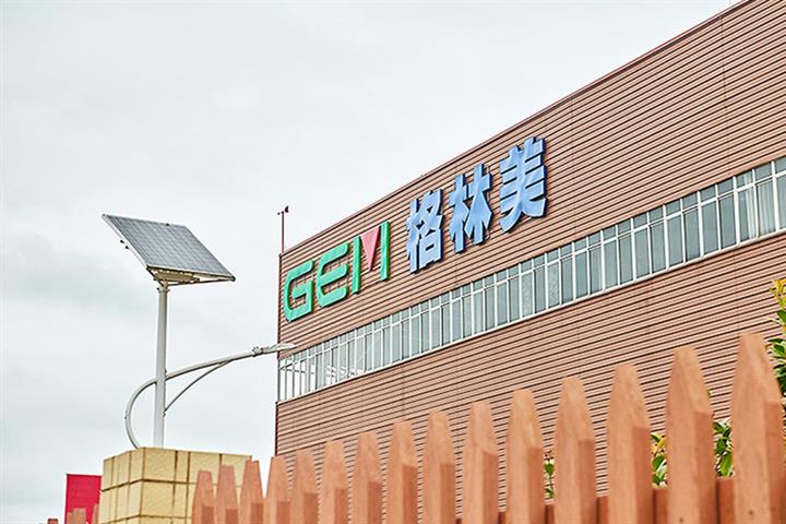 Battery Recycling Giant GEM Gets China’s Approval for Swiss Listing