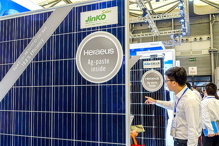 Germany’s Heraeus Photovoltaics to Build Global HQ in Shanghai