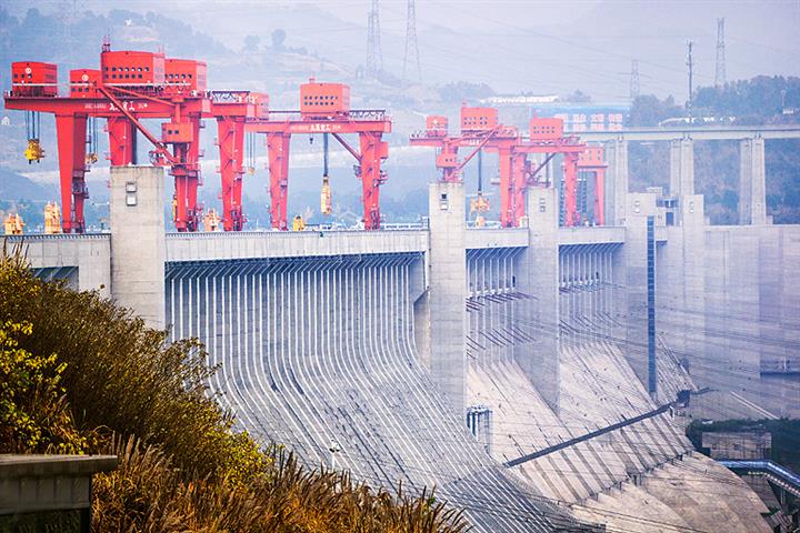 Gezhouba Group Wins USD1.6 Billion Deal to Build Hydro Plant in Indonesia