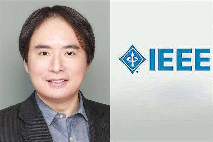 Global Engineering Standards Association Elects First Chinese National ...