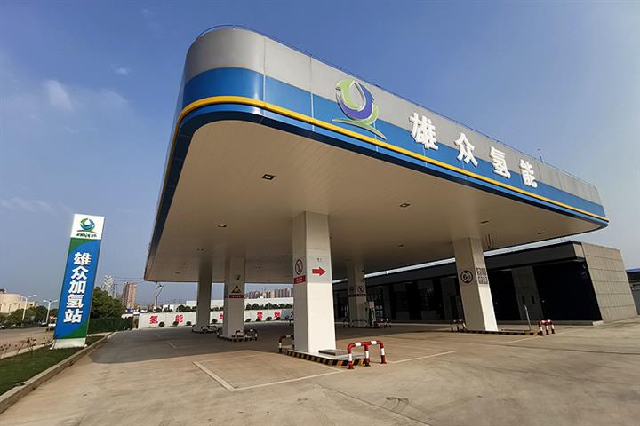 Guangdong Leads China in Embracing Green Hydrogen With Most Refueling ...