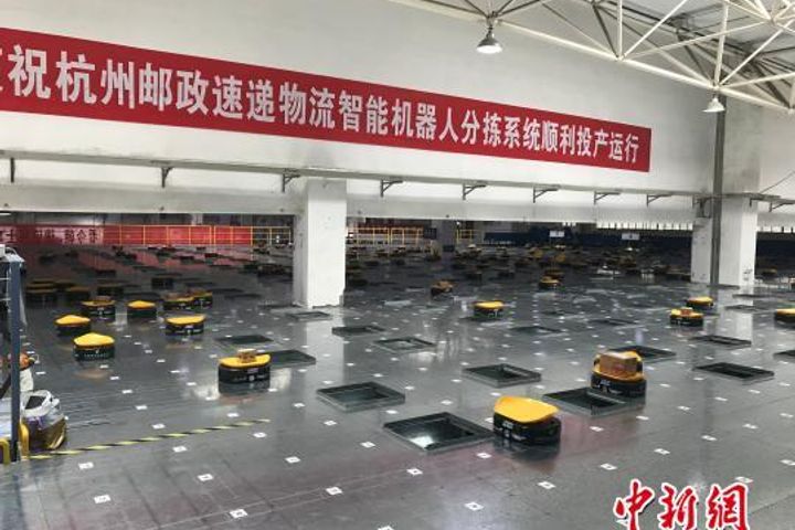 Hangzhou's First Robotic Mail Sorting System Enters Operation, Can ...