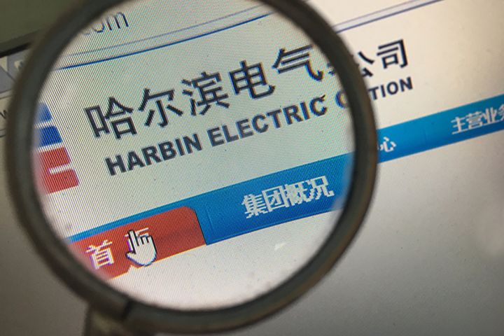 Harbin Electric Develops New World-Class Grid Compensator