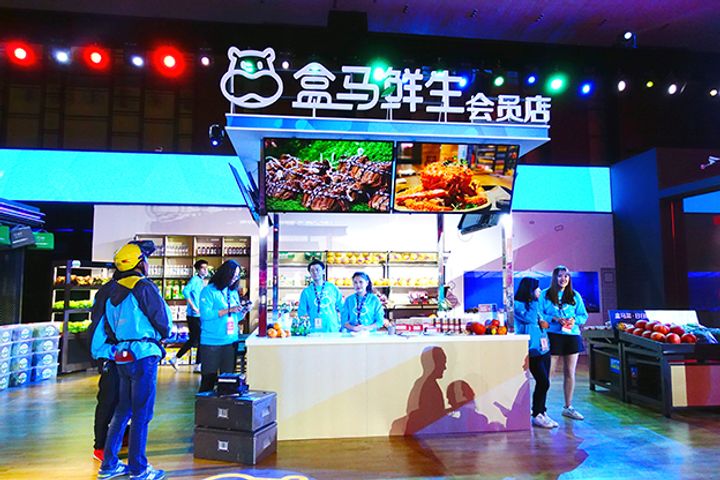 Hema Fresh to Launch Four Sub-Brands, Covering Different Cities and ...