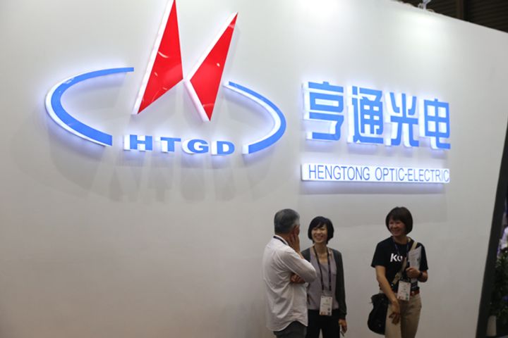 Hengtong Optic-Electric Unit to Supply Submarine Cables for Large CGN ...