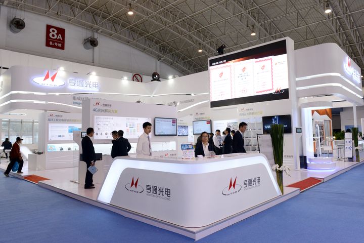 Hengtong Optic-Electric Wins Bid to Supply USD47 Million in Undersea ...