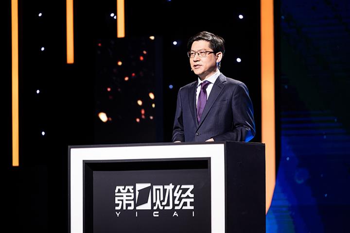 ‘High Quality,’ ‘Hidden Champions’ Are Some of Yicai’s Key Words for 2022