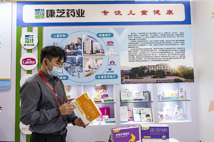 Honz Pharma Sees China’s Fever Drug Shortage Easing Within Two Months