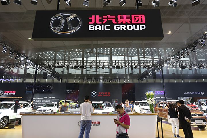 Huada Automotive Teams With Beijing Automotive, Sets Up CNY1 Billion ...