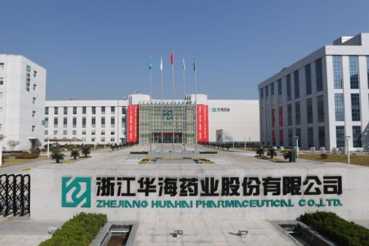 Huahai Pharmaceutical Issues Convertible Bond to Finance Biomedicine ...