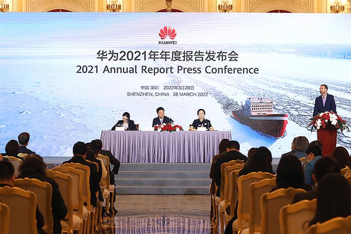 Huawei Logs First Annual Revenue Drop as Asset Sales, Better Efficiency ...