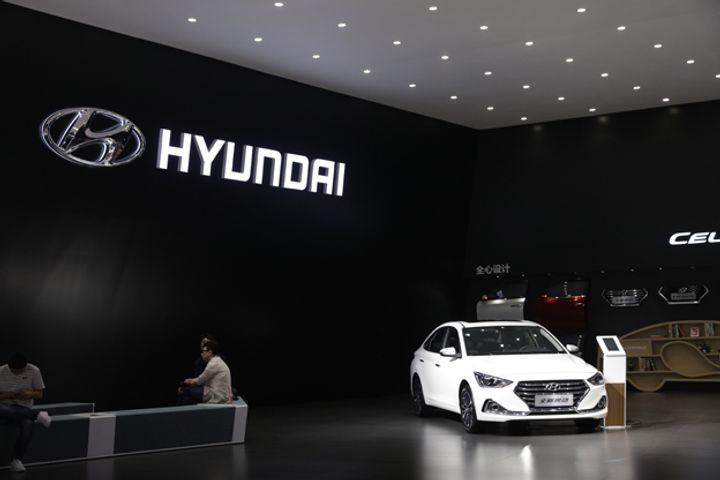 Hyundai China Opens Its First Big Data Center in Guizhou to Strengthen ...
