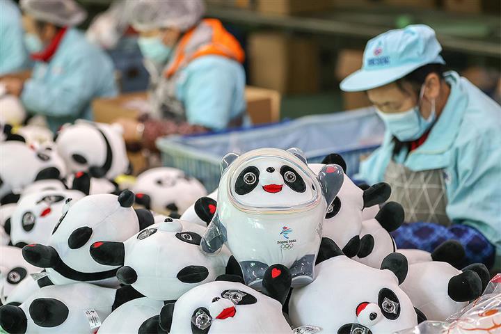 [In Photos] Beijing Olympic Mascot Factory Grants a Peek Inside