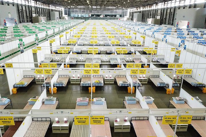 [In Photos] Shanghai Opens Centralized Quarantine Sites, Revamps Large ...