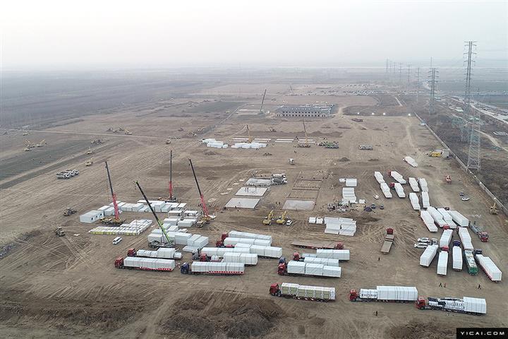 [In Photos] Work Begins on Isolation Center With 3,000 Prefabs in China ...