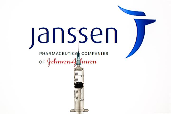 Innovation-Driven Xi'an Janssen Paves Way for New Approach to Treat ...