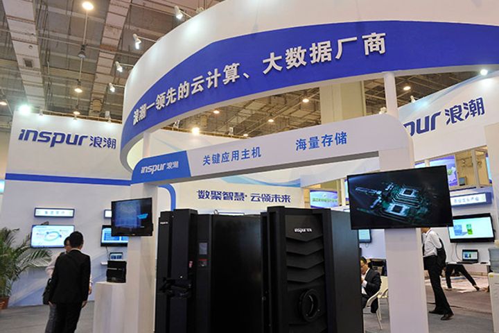 Inspur Plans to Tap China's Rising Cloud Sector With USD1.6 Million ...